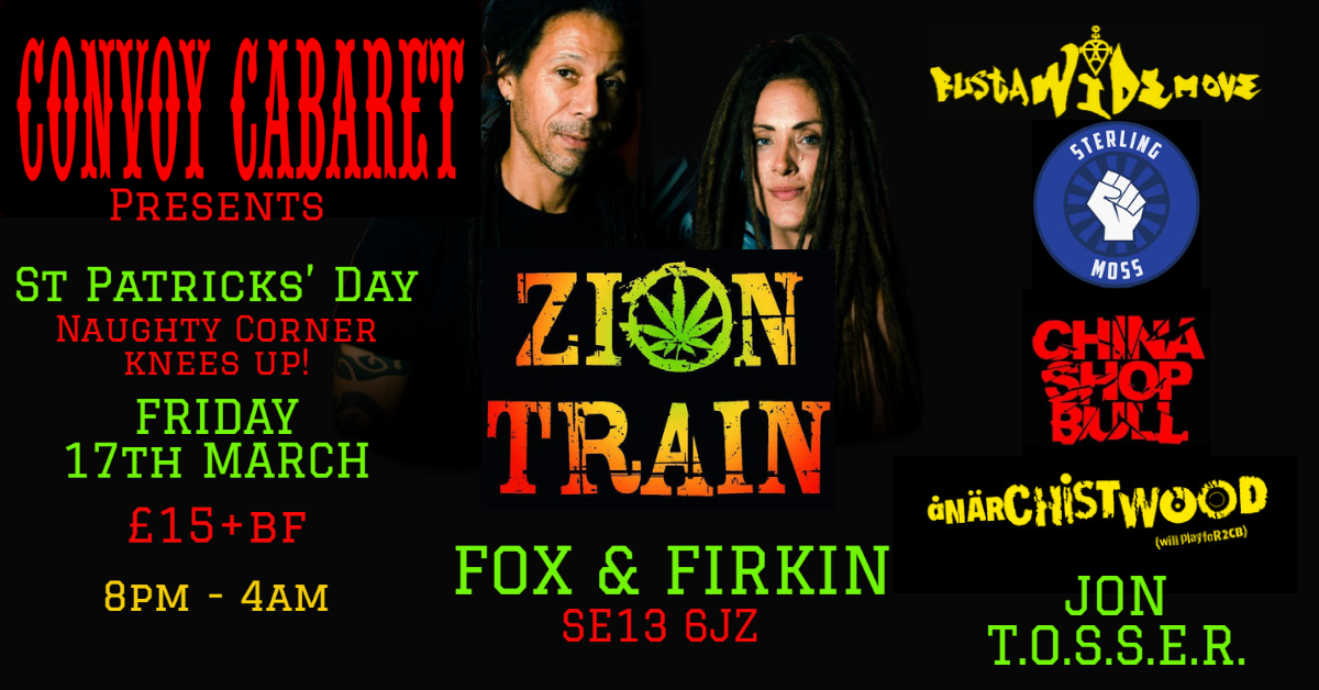 WHAT’S ON – MERCH